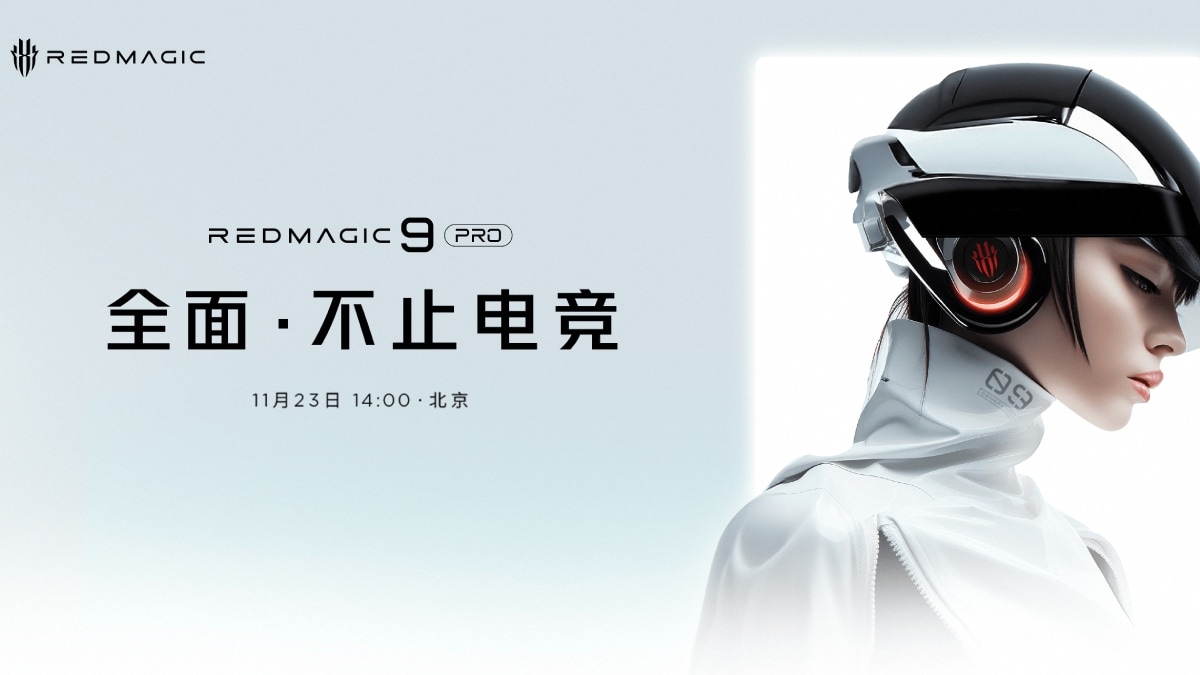 Red Magic 9 Pro akan tiba pada 23 November ini - Fuzz.my
