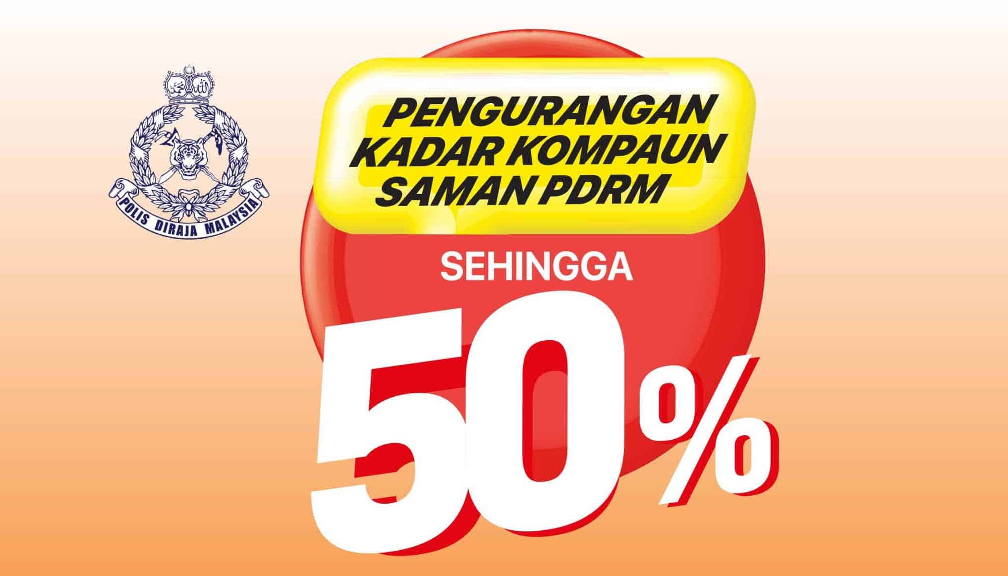 Saman Polis Trafik dapat diskaun 50% bermula 8 Disember – Ini yang anda ...