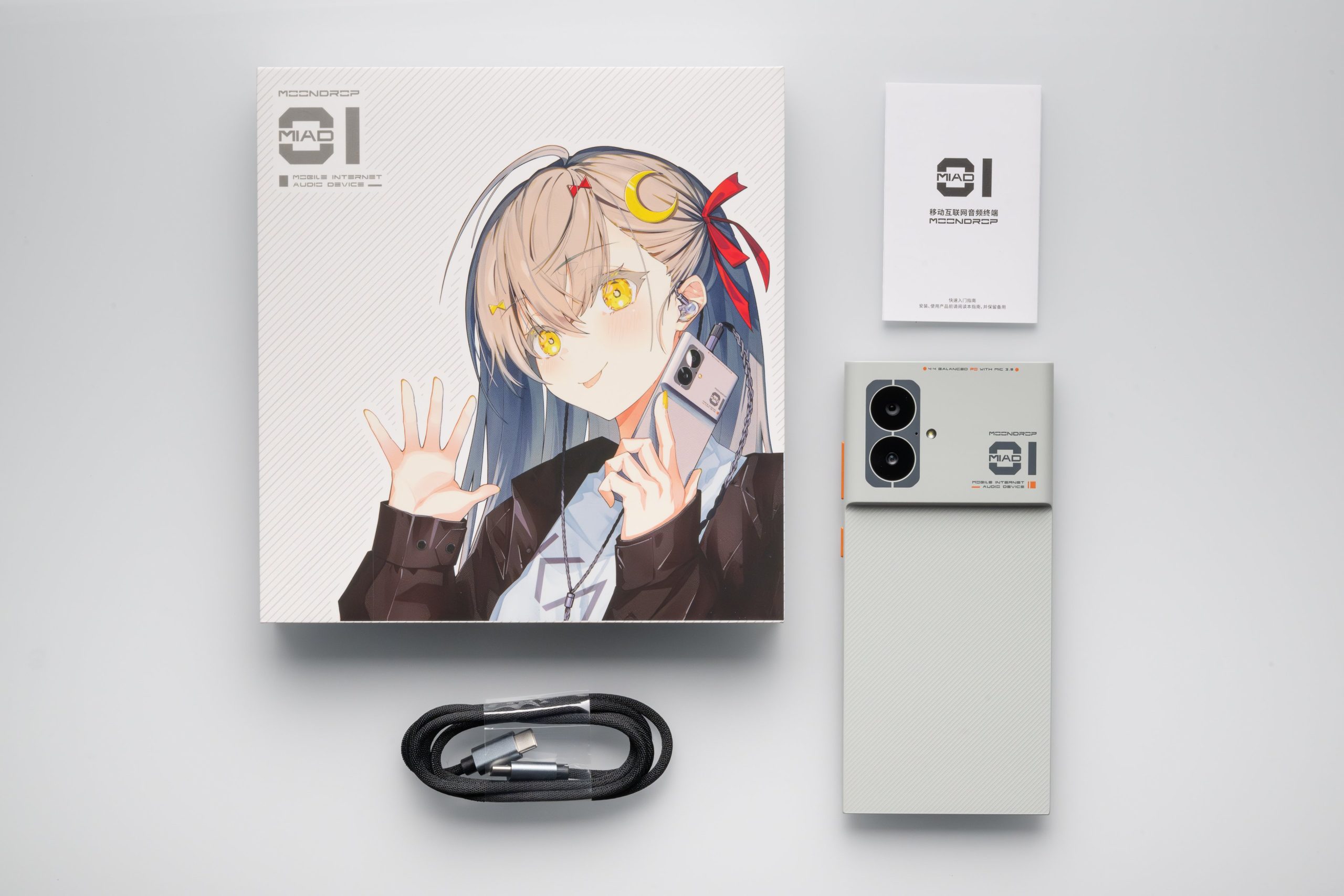 Moondrop MIAD 01 diperkenalkan – Telefon pintar dengan dua bicu audio dan DAC HiFi - Fuzz.my