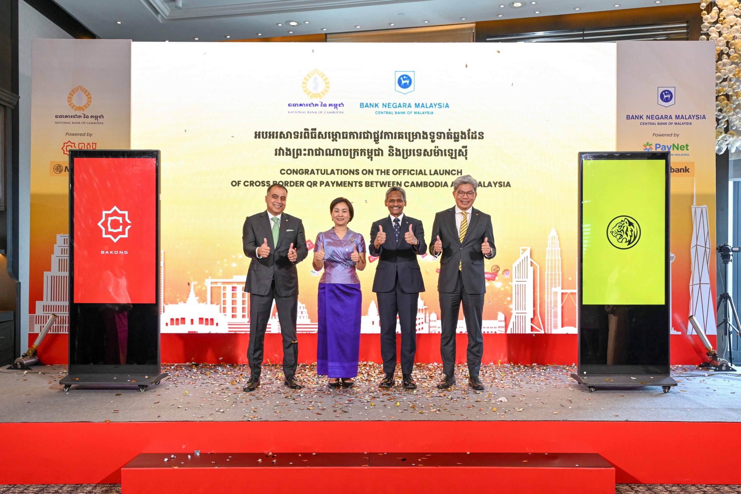 Malaysia dan Kemboja kini menyokong pembayaran rentas melalui kod QR ...