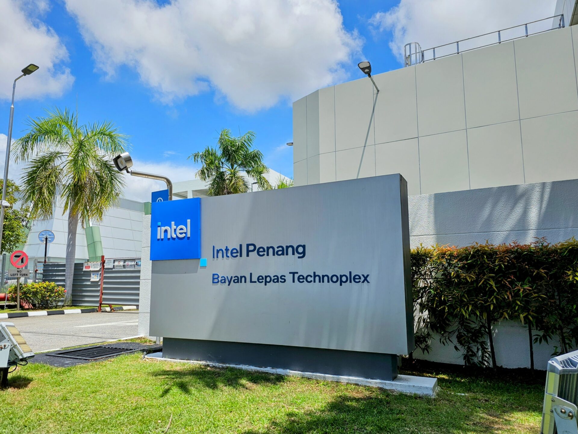 Intel tangguh pembinaan kilang di Pulau Pinang - Fuzz.my