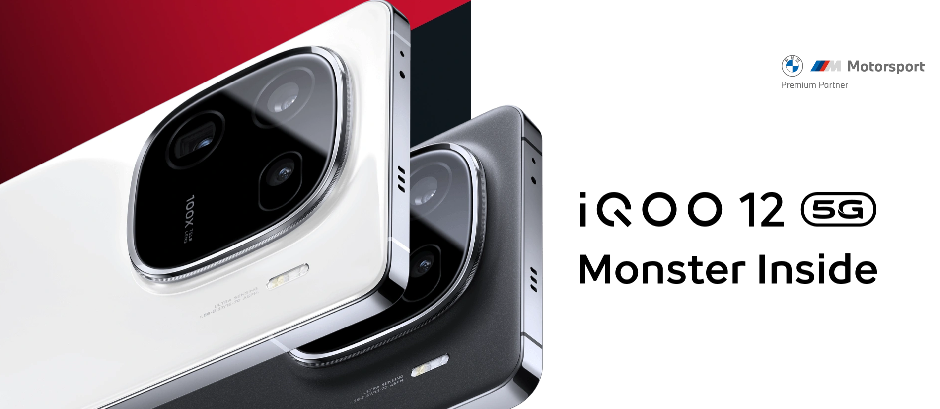 iQOO 12 terima kemas kini tambahan satu tahun - Fuzz.my